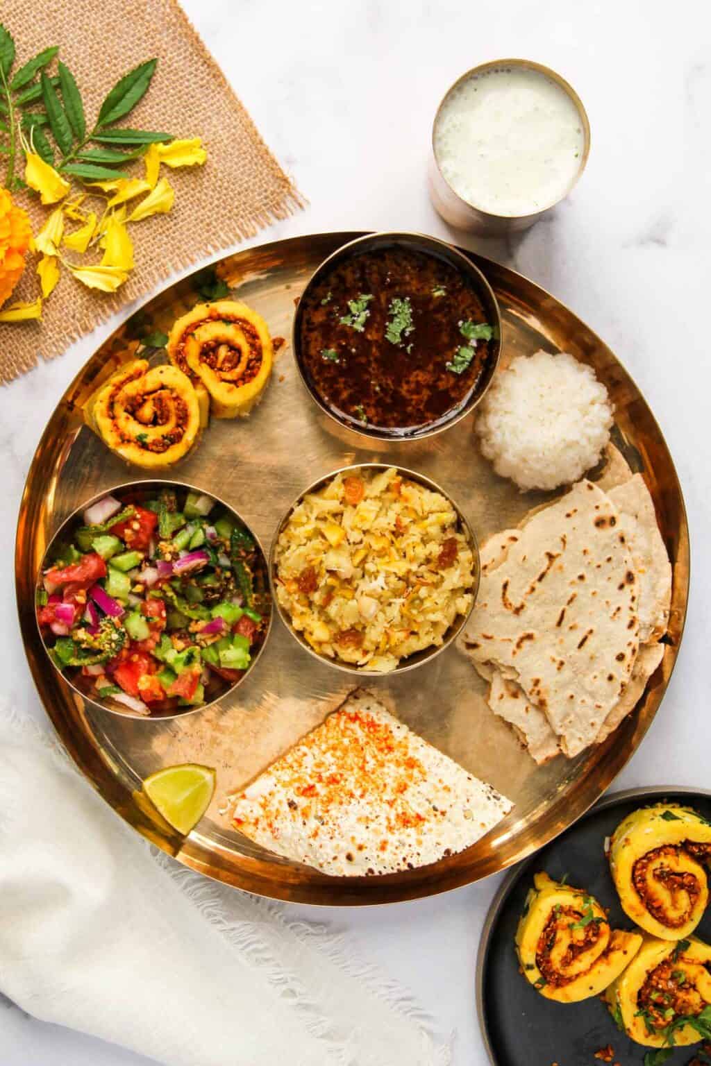 Maswadi Recipe - Ministry of Curry